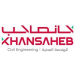 Khansaheb Civil Engineering - Directory of Constructors and Contractors ...