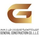 GCC General Construction Co - Directory of Constructors and Contractors ...